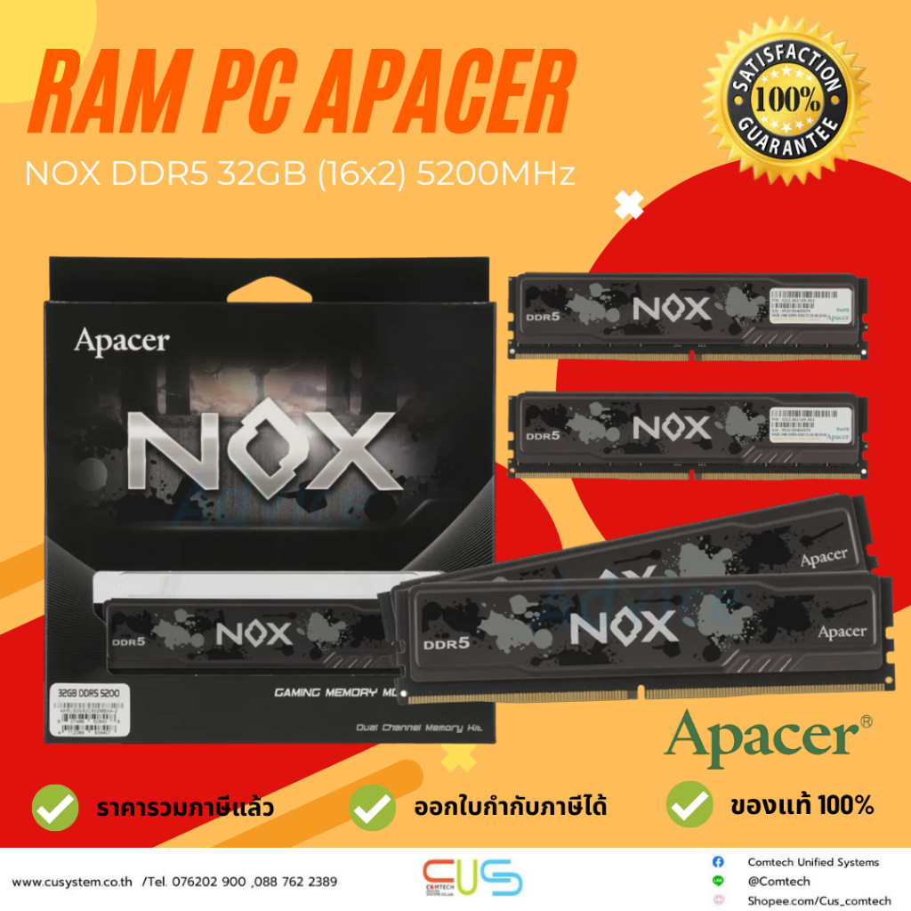 RAM PC APACER NOX DDR5 32GB (16x2) 5200MHz ประกัน Lifetime | Shopee ...