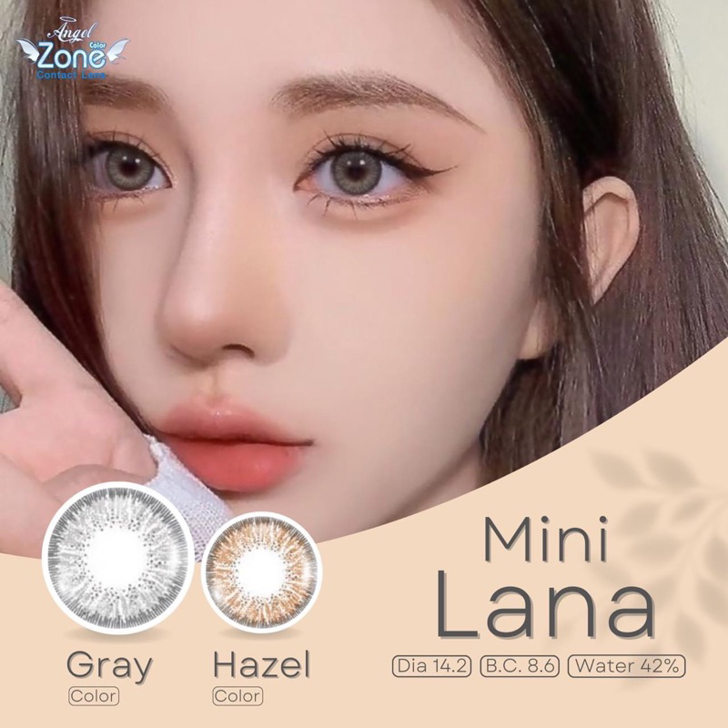 คอนแทคเลนส์ Angel zone Angelzone รุ่น Mini Lana Gray สีเทา (ขนาดเท่าตา) | Shopee Thailand