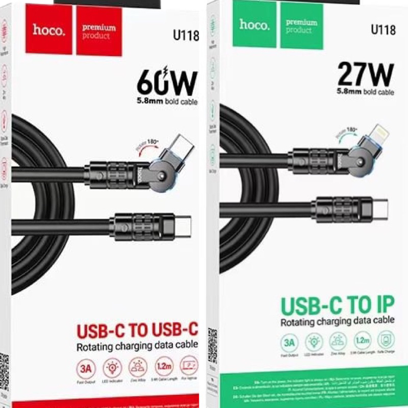 Type-C to Type-C PD60W and PD27W charging data cable Hoco U118 มี 2 ...