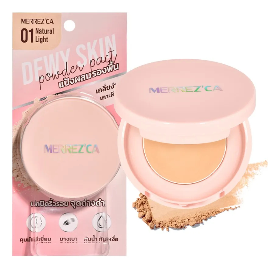1 ชิ้น Merrezca Dewy Skin Makeup Base SPF50 PA++ / Powder Pact เมอเรซก ...