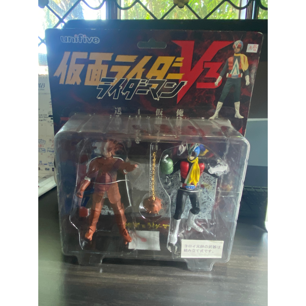 Kamen Rider Unifive Yoroi Gensui Raiderman หุ่นคาร์เม็นไรเดอร์ | Shopee ...