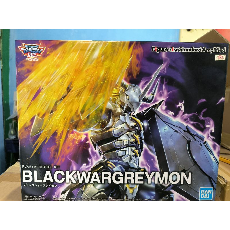Bandai Figure-rise Standard Black WarGreymon | Shopee Thailand