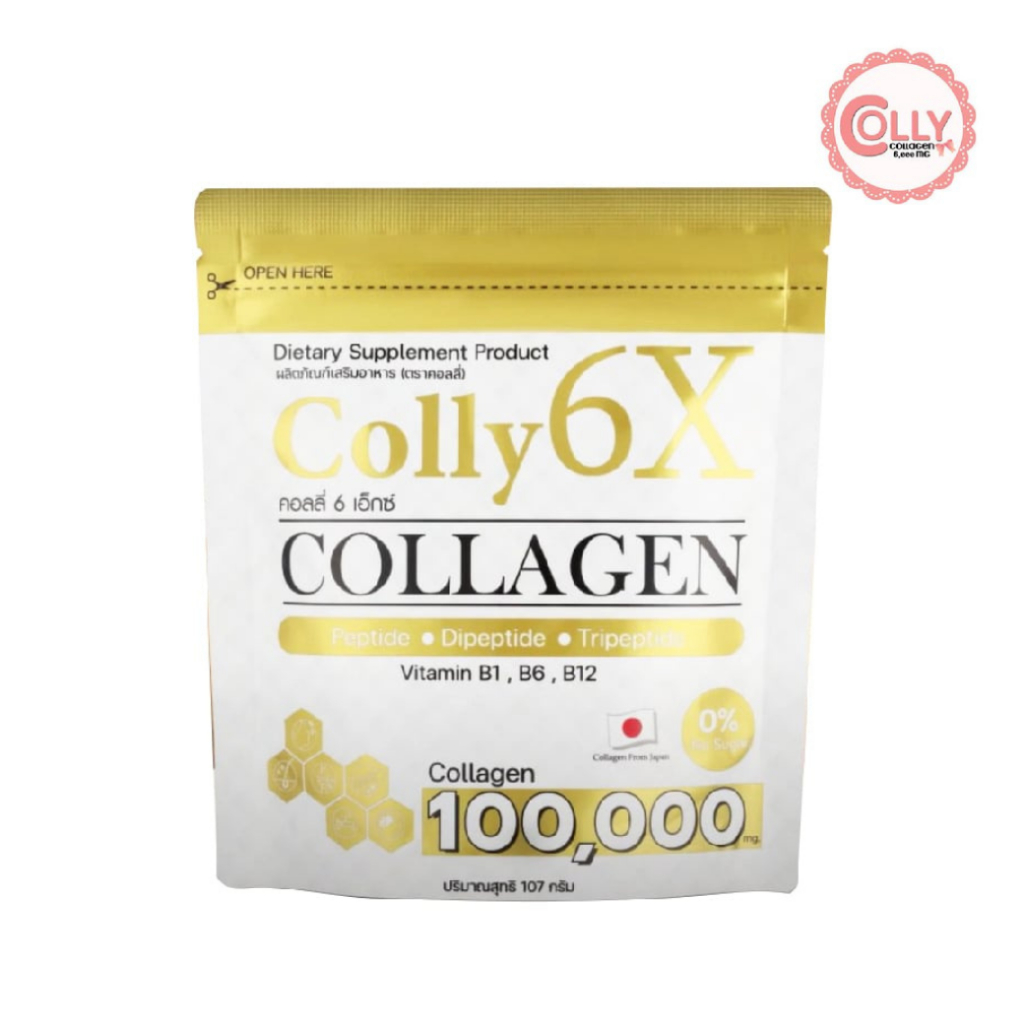 Colly Official - Colly 6X Collagen 100,000 mg. คอลลี่ 6 เอ็กซ์ คอลลาเจน ...