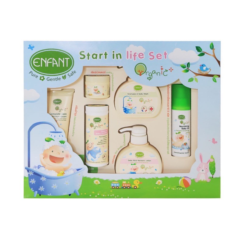 อองฟองต์ Enfant Organic Set เซ็ทเยี่ยมคลอด ชุดของขวัญสำหรับคุณแม่(เหมาะสำหรับเด็กแรกเกิดเซ็ทสุด ...