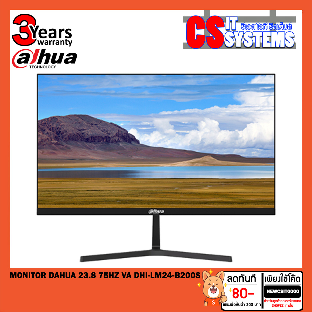 Monitor (จอมอนิเตอร์) DAHUA 23.8 นิ้ว 75Hz VA (มีลำโพง) รุ่น DHI-LM24-B200S | Shopee Thailand