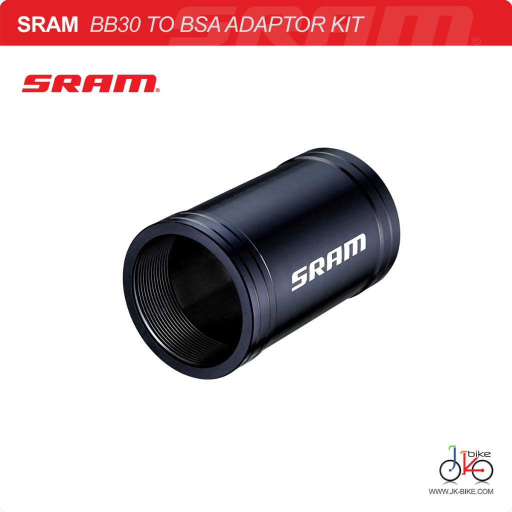 อะแดปเตอร์กะโหลกจักรยาน SRAM BB30 TO BSA ADAPTOR KIT | Shopee Thailand