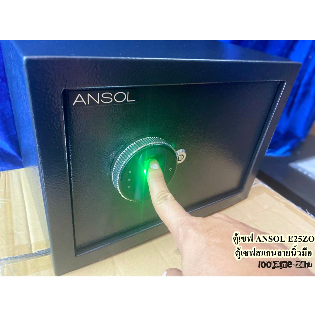 ตู้เซฟANSOL Safebox สีดำ 35*25*25 | Shopee Thailand