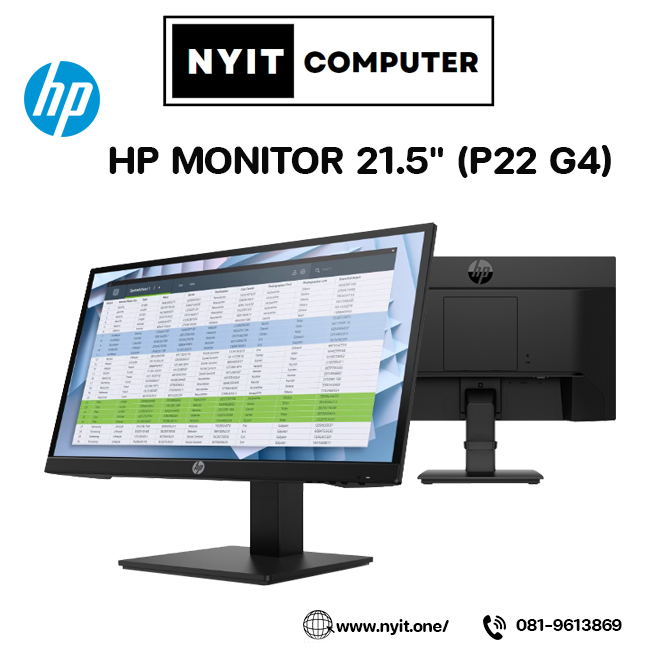 MONITOR HP P22 G4 22 FHD | Shopee Thailand