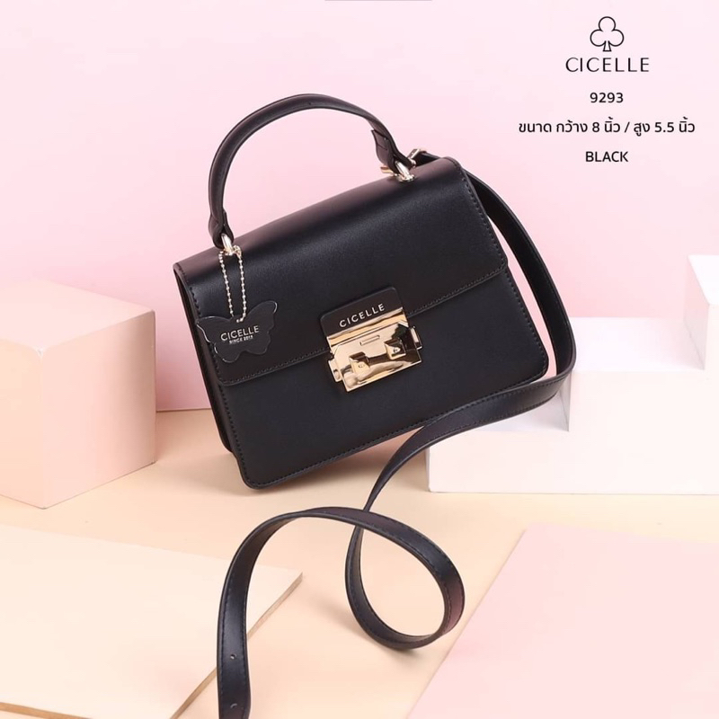 กระเป๋า CICELLE mini bag รหัส 9293 | Shopee Thailand