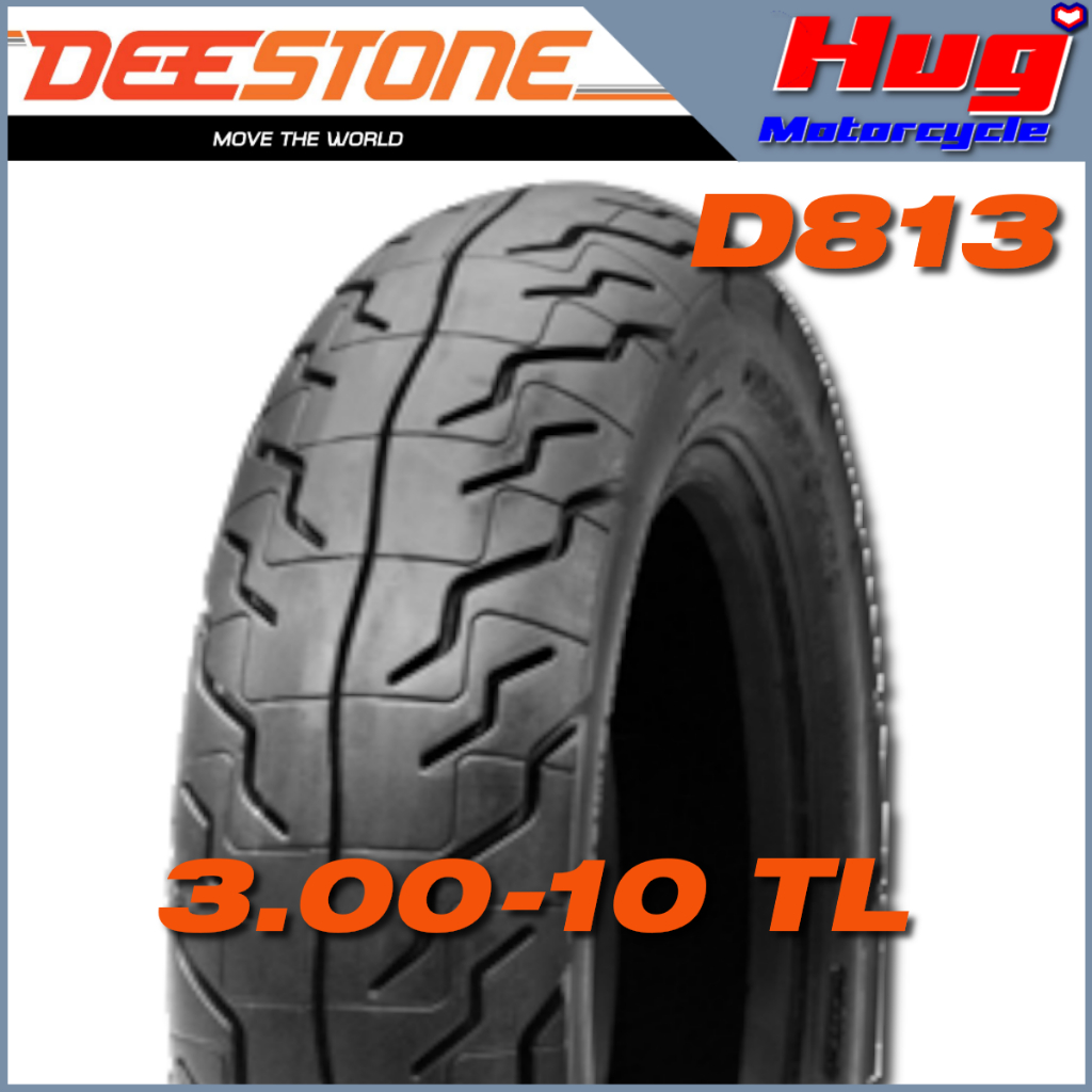 ยางนอก มอเตอร์ไซค์ ดีสโตน DEESTONE D813 10" เรเดียล Tubeless รถไฟฟ้า ป๊อป ชาลี สกู๊ตเตอร์ Mini ...