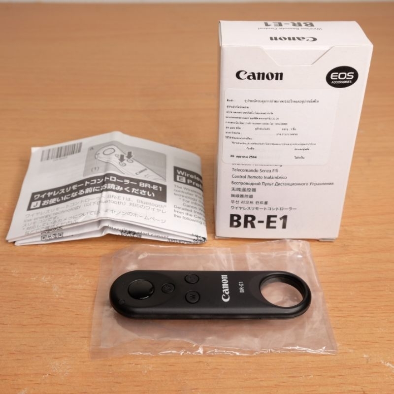 Canon Remote Control BR-E1 Bluetooth | Shopee Thailand