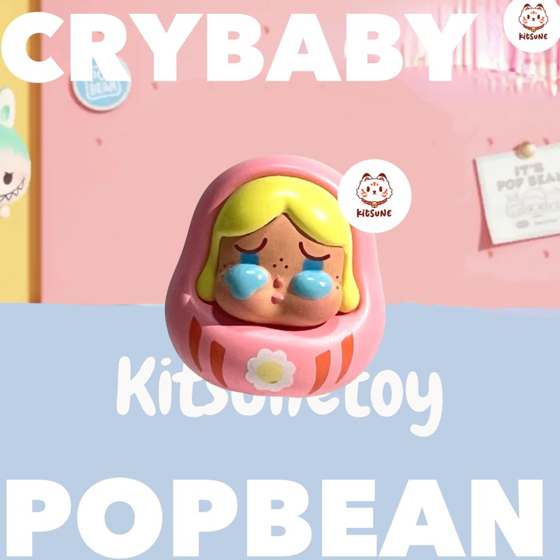 [พร้อมส่งทันที] Popbean Crybaby all Series Pop bean | Popmart Cry baby ...