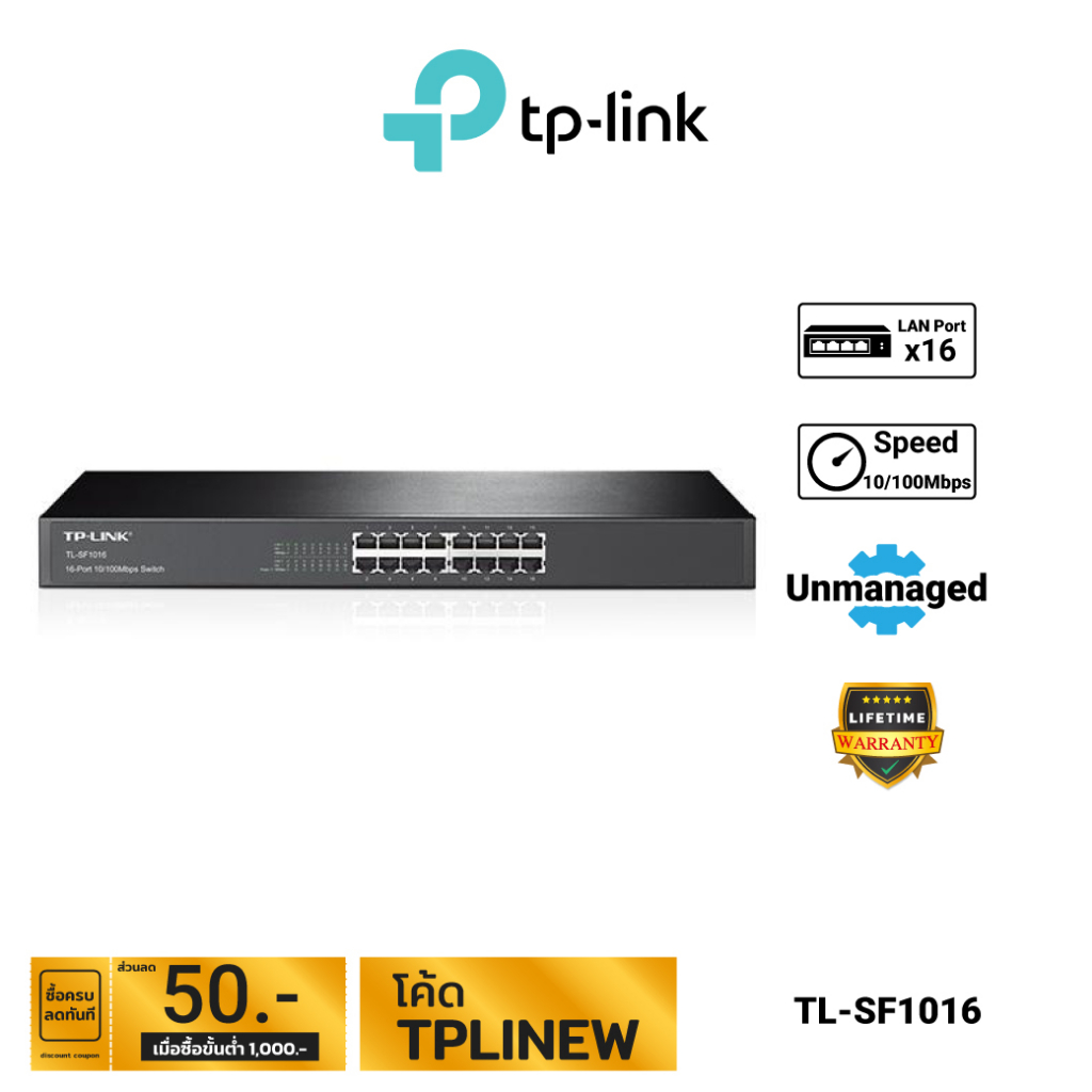 TP-Link 16-Port 10/100Mbps Rackmount Switch รุ่น TL-SF1016 | Shopee ...