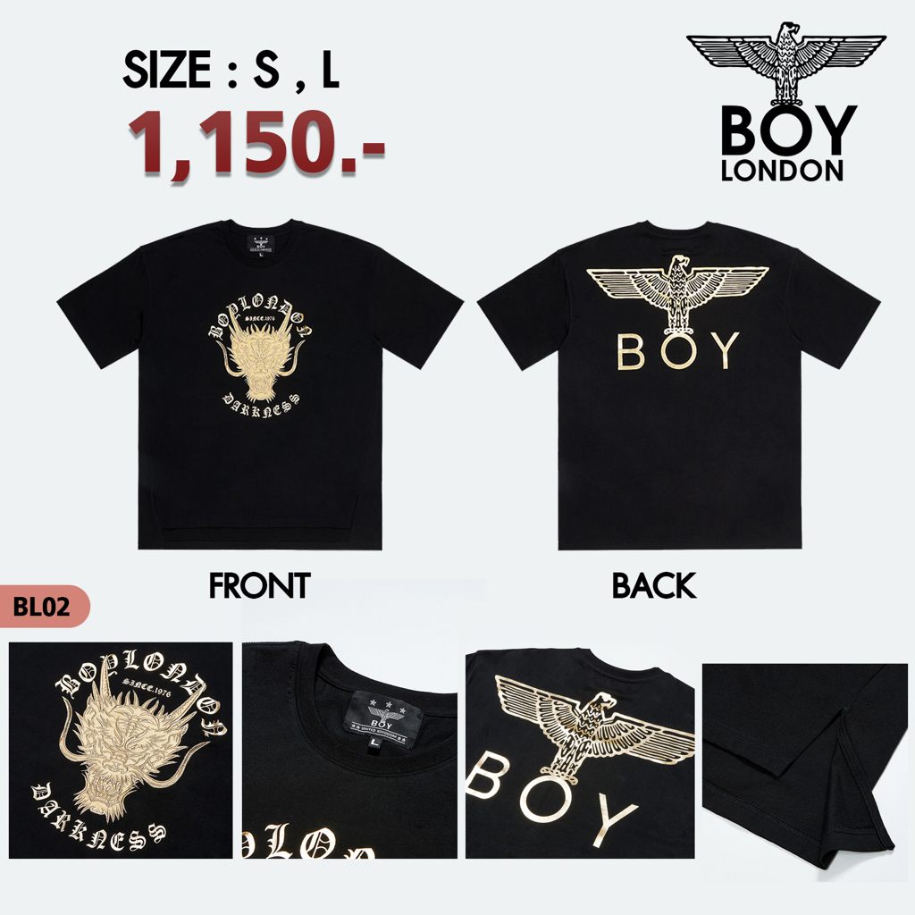 พร้อมส่ง‼️ เสื้อ BOY LONDON คอลเลคชั่นใหม่ รับประกันสินค้าแบรนด์แท้ 100 ...