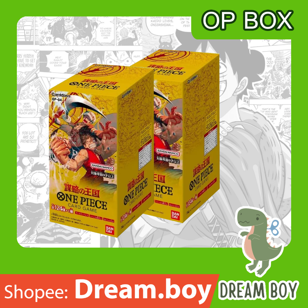 [One Piece Card Game] Booster Box OP04 (วันพีซการ์ดเกม / วันพีชการ์ดเกม ...