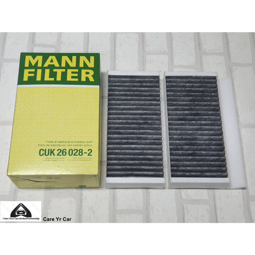 กรองแอร์ ตัวใน / ตัวนอก Benz ML W166 ( 2011 - 2015 ) / Cabin air filter ...