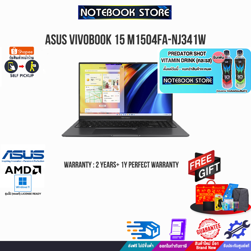 [แลกซื้อKB216/MS116][รับเพิ่ม! PREDATOR SHOT]ASUS VIVOBOOK 15 M1504FA ...