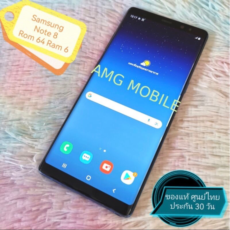 Ss Note8 สีดำ แท้มือ2 สภาพสวย จอแท้ พร้อมใช้ รอม64 แรม6 | Shopee Thailand