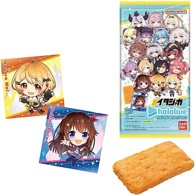 【Direct from japan】Itajaga Hololive Vol. 1, Box of 20 (Candy Toy ...