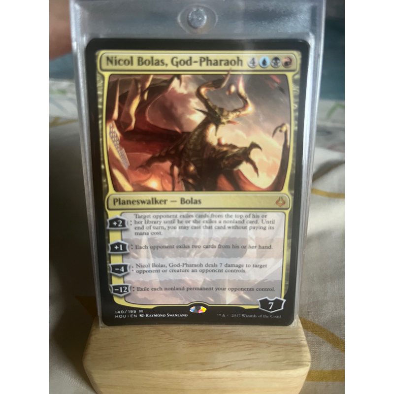 การ์ด MTG Nicol Bolas, God-Pharaoh Magic the gathering EDH รุ่น HOU ...