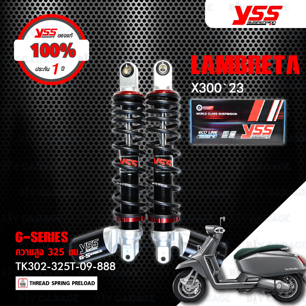 YSS โช๊คแก๊ส G-SERIES อัพเกรด LAMBRETTA X300 ปี 2023 [ โช๊ค YSS แท้ ประกันโรงงาน 1 ปี ] | Shopee ...