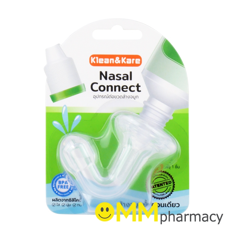 KLEAN & KARE NASAL CONNECT อุปกรณ์ต่อขวดล้างจมูก | Shopee Thailand