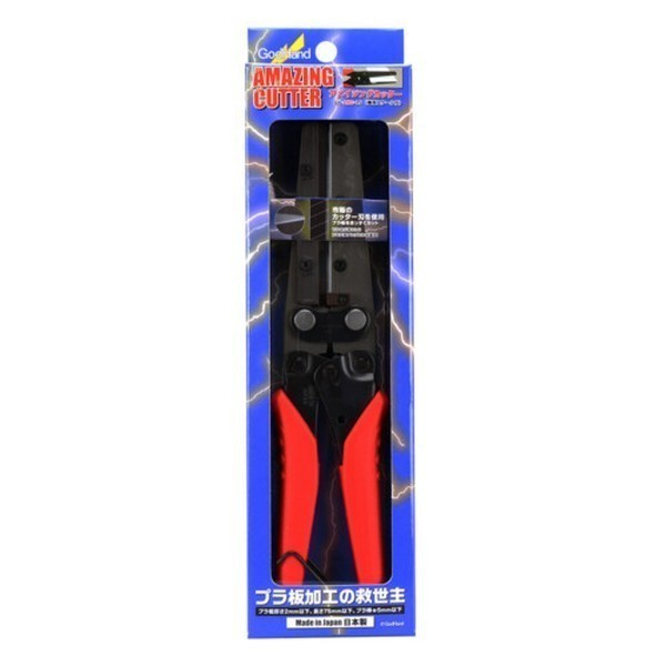 GodHand GH-AMC-LS Amazing Cutter 4562349879328 (Tool) | Shopee Thailand