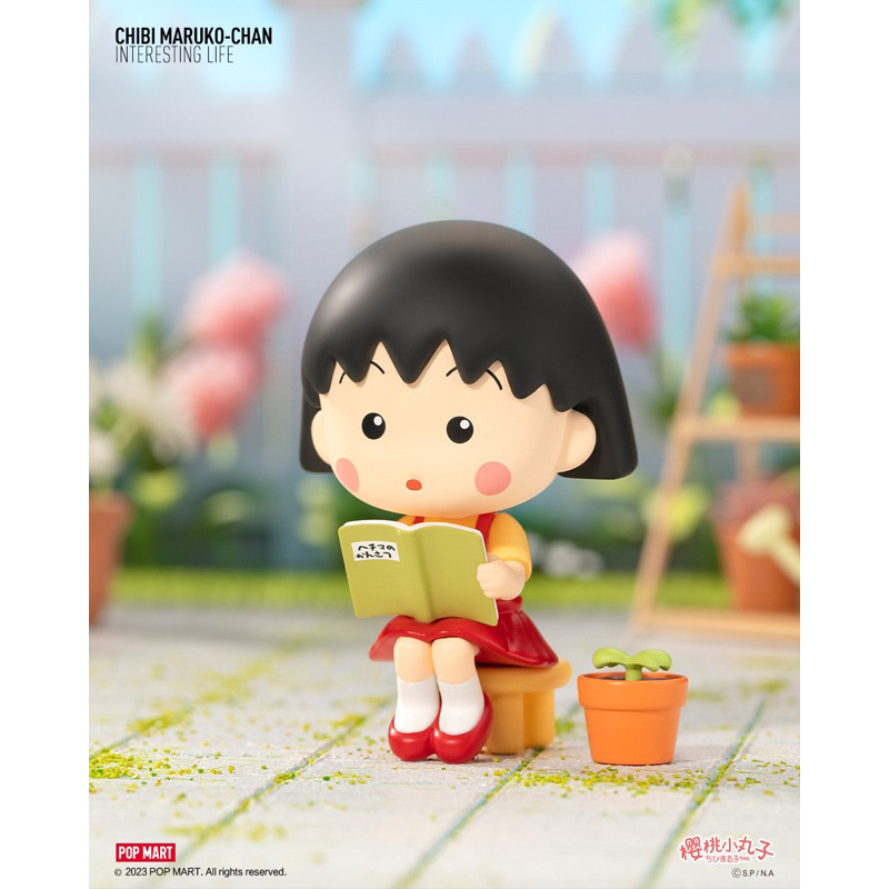 [พร้อมส่ง] ตัวแยก Chibi Maruko-chan’s Interesting Life Series | Shopee ...