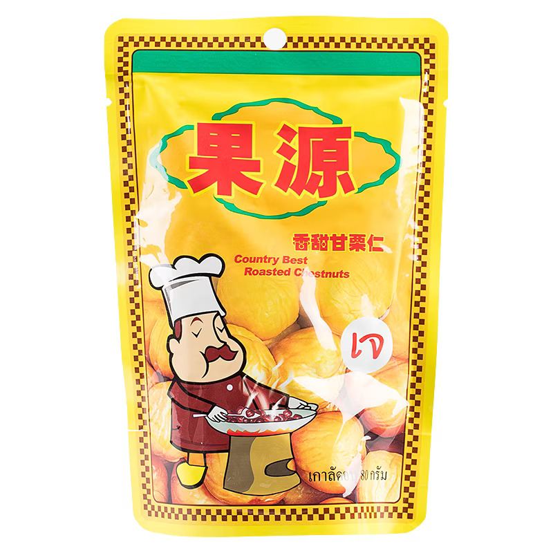 ก่อหยวน | เกาลัดอบ ตราก่อหยวน | Roasted Chestnuts (Goryuan Brand ...