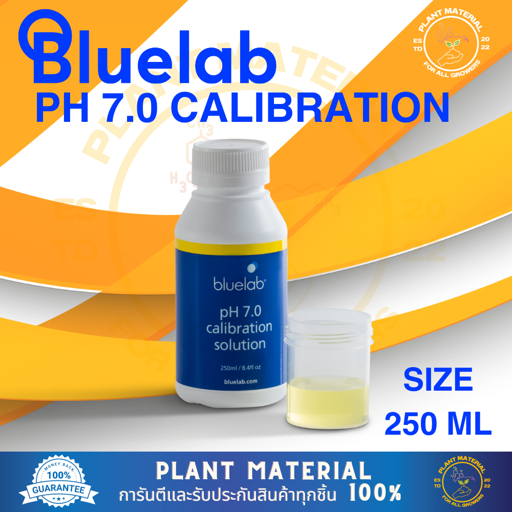 Bluelab Calibration Solution [pH4.0, pH7.0, EC2.77] 250 ML. น้ำยาคาลิเบรตสำหรับ ph meter และ ec ...