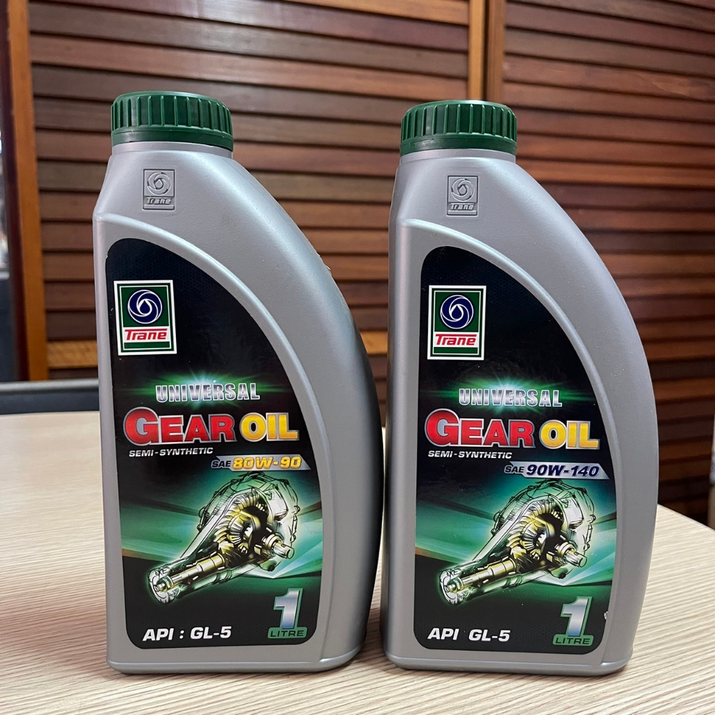 เทรน ยูนิเวอร์เซล เกียร์ออยล์ API GL5 เบอร์ 80W-90 , 90W-140 ขนาด 1 ลิตร มิติใหม่ของน้ำมันเกียร์ ...