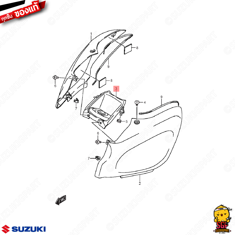 ชุดสี FRAME แท้ Suzuki GSX-R150 2017 สีดำ | Shopee Thailand