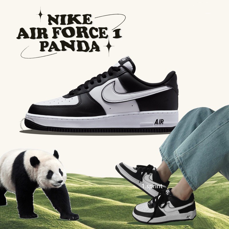 NIKE AIR FORCE 1 PANDA (แท้100%) | Shopee Thailand