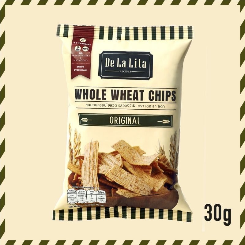 De La Lita ขนมโฮลวีตอบกรอบเพื่อสุขภาพ WHOLE WHEAT CHIPS THAI SERIES ขนาด 30 กรัม | Shopee Thailand