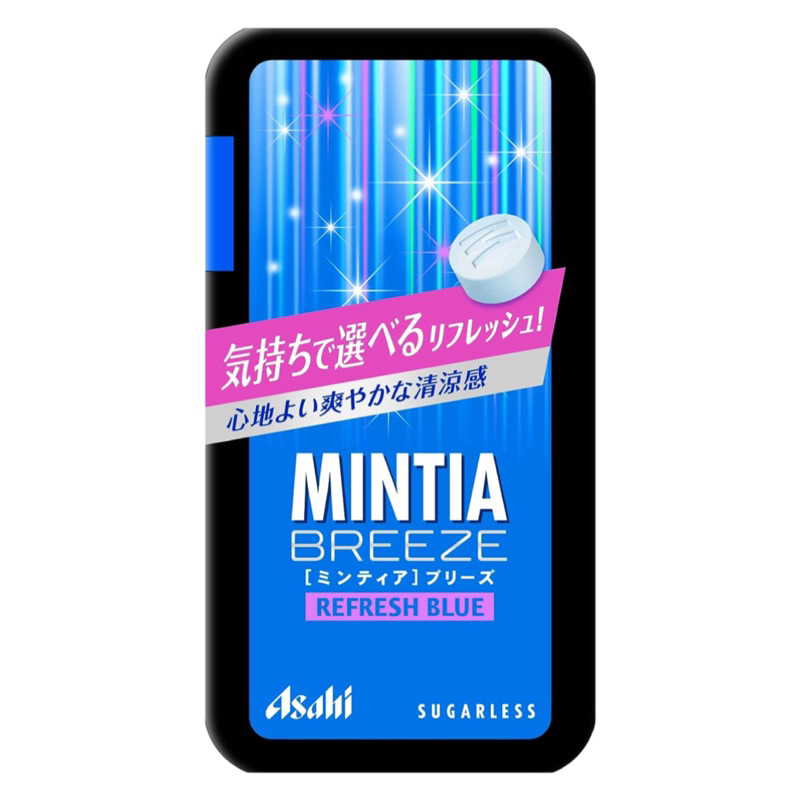 [ถูกสุด] Asahi Mintia Breeze 22g ลูกอม ลมหายใจสดชื่น (บรรจุ 30 เม็ด) ของแท้จากญี่ปุ่น | Shopee ...