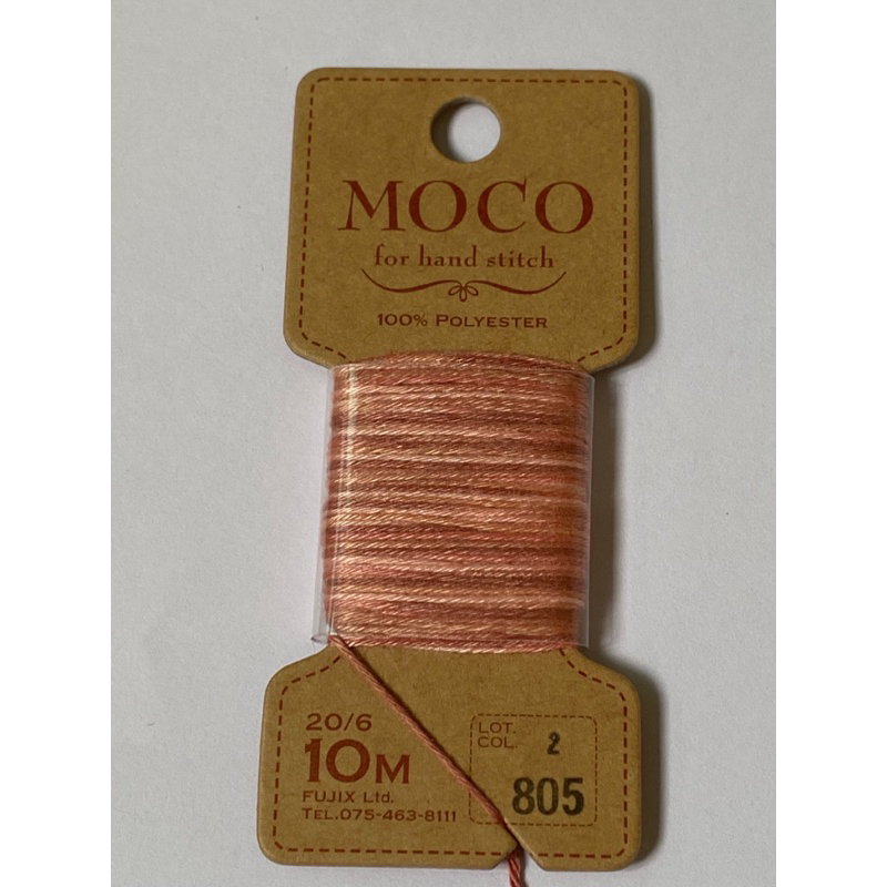 ไหมปัก MOCO for hand stitch 100% Polyester ยาว 10 m ของแท้ made in Japan | Shopee Thailand