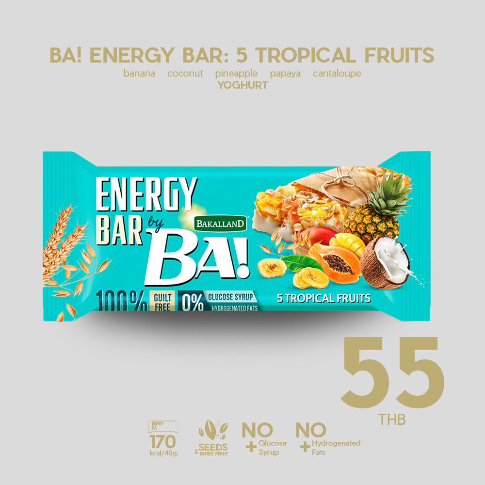 BA! Energy bar 5 Tropical Fruits ซีเรียลบาร์ ให้พลังงานจากยุโรป พร้อม ...
