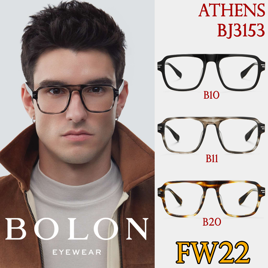 FW22 BOLON กรอบแว่นสายตา รุ่น Athens BJ3153 B10 B11 B20 [ฺAcetate] แว่นของญาญ่า แว่นของเจเจ โบ ...