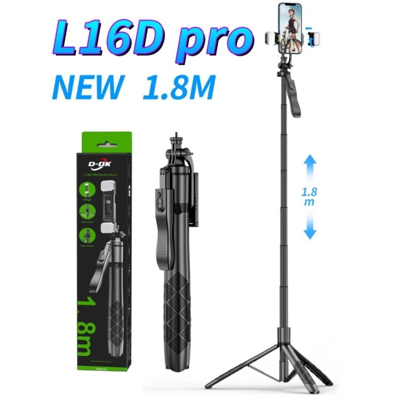 L16 Tripod Selfie Stick ไม้เซลฟี่พร้อม 3 ขาในตัว ขาตั้งกล้อง สำหรับการท่องเที่ยวถ่ายรูป มีรุ่น ...