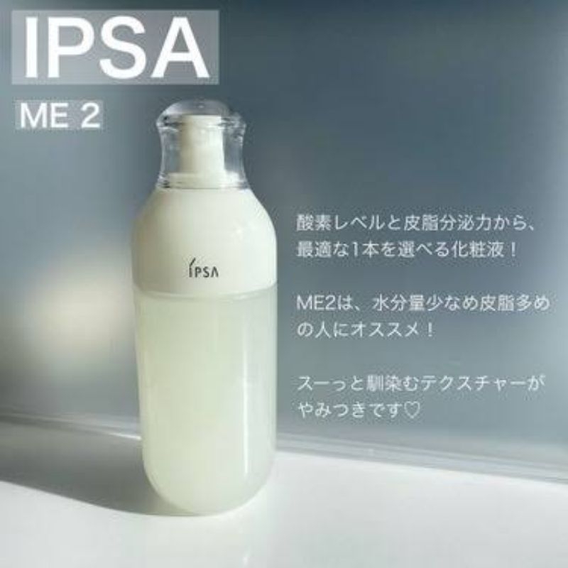 ipsa me metabolism 2 ของแท้ | Shopee Thailand