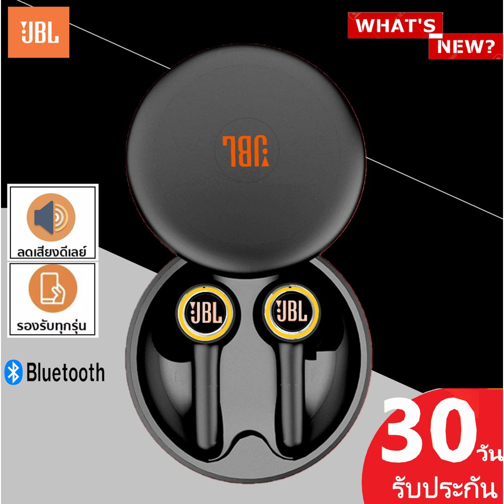 หูฟัง รุ่น S106 TWS หูฟังบลูทูธ เบสหนัก หูฟังไร้สาย รับประกันสินค้า ...