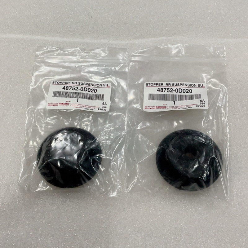 ยางรองโช้คหลัง แท้เบิก Toyota Vios NCP93 ปี07-13 Yaris NCP91 ปี05-13 ...