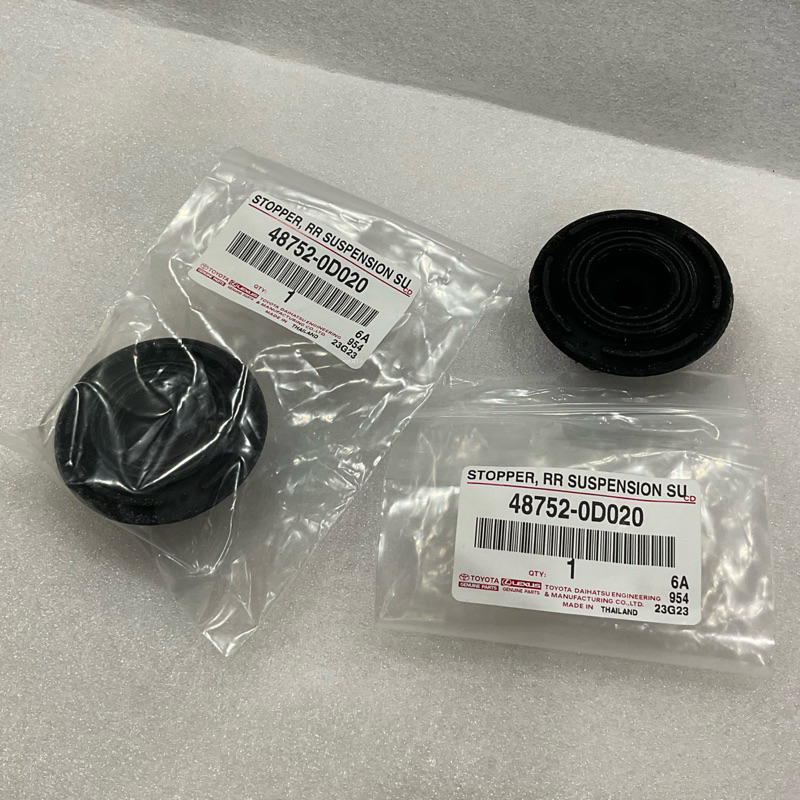 ยางรองโช้คหลัง แท้เบิก Toyota Vios NCP93 ปี07-13 Yaris NCP91 ปี05-13 ...