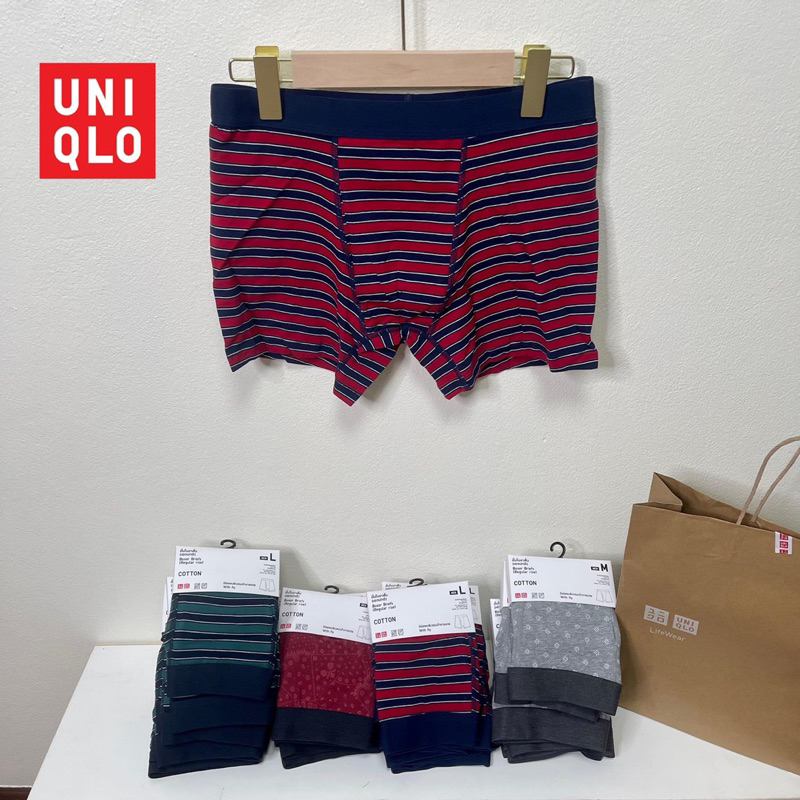 Uniqlo กางเกงชั้นในผู้ชาย รหัส 456504 | Shopee Thailand