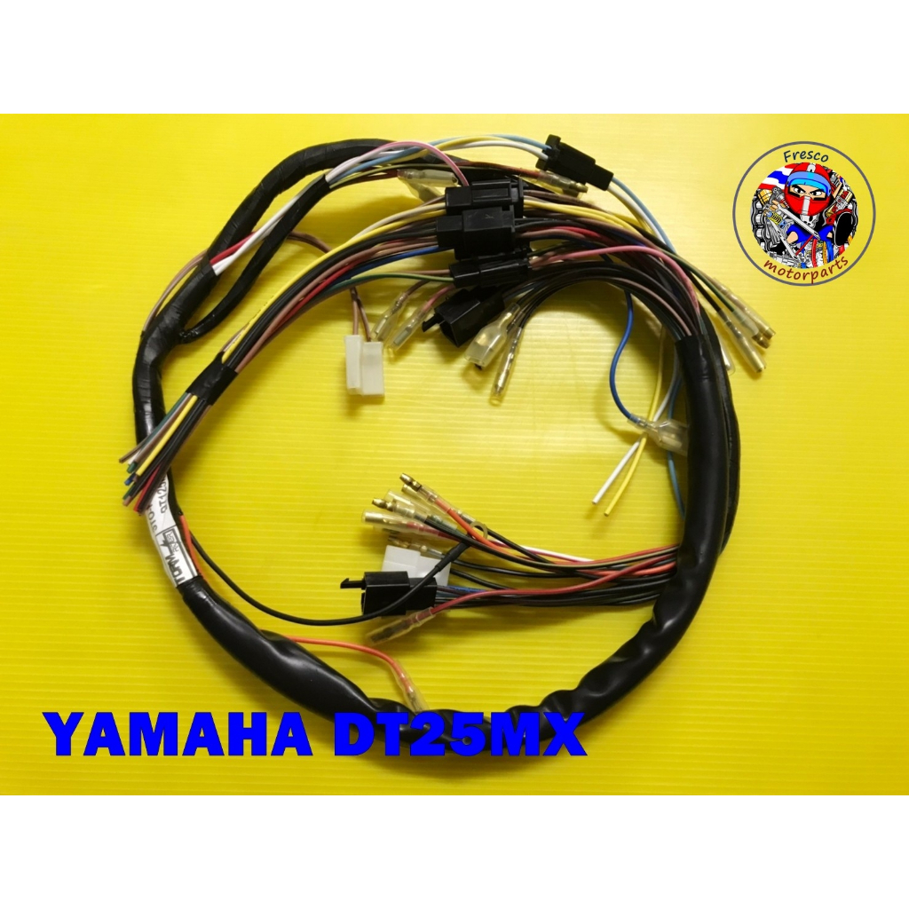 YAMAHA DT125MX WIRE WIRING ชุดสายไฟ | Shopee Thailand
