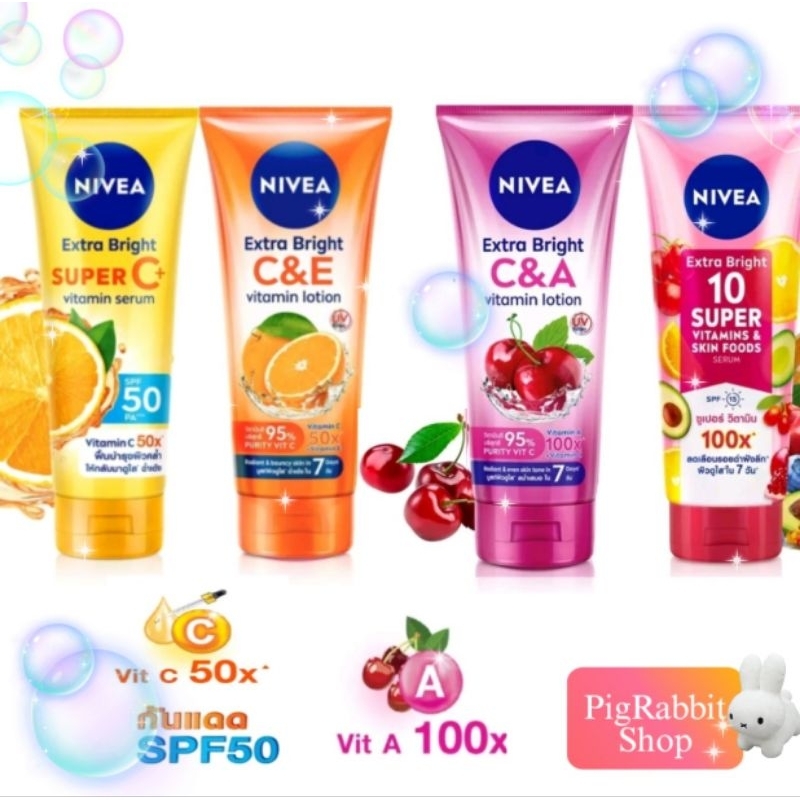 💧เซรั่ม นีเวีย Nivea C&E / C&A / 10 super 100x UV filter โลชั่น 180มล. ...