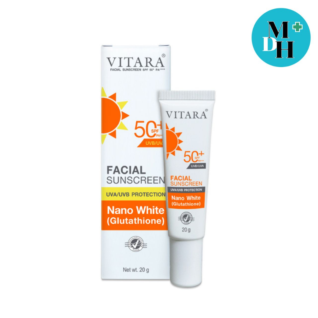 VITARA Facial sunscreen SPF50+ PA++ 20 G ครีมกันแดดผสมกลูตาไธโอน (07632 ...