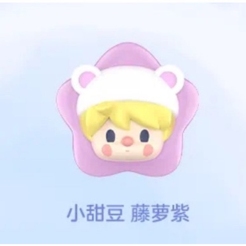 🛑Live ลด 30%🛑 พร้อมส่ง ️ Pop Bean Lucky Star Pop Mart Skullpanda ...
