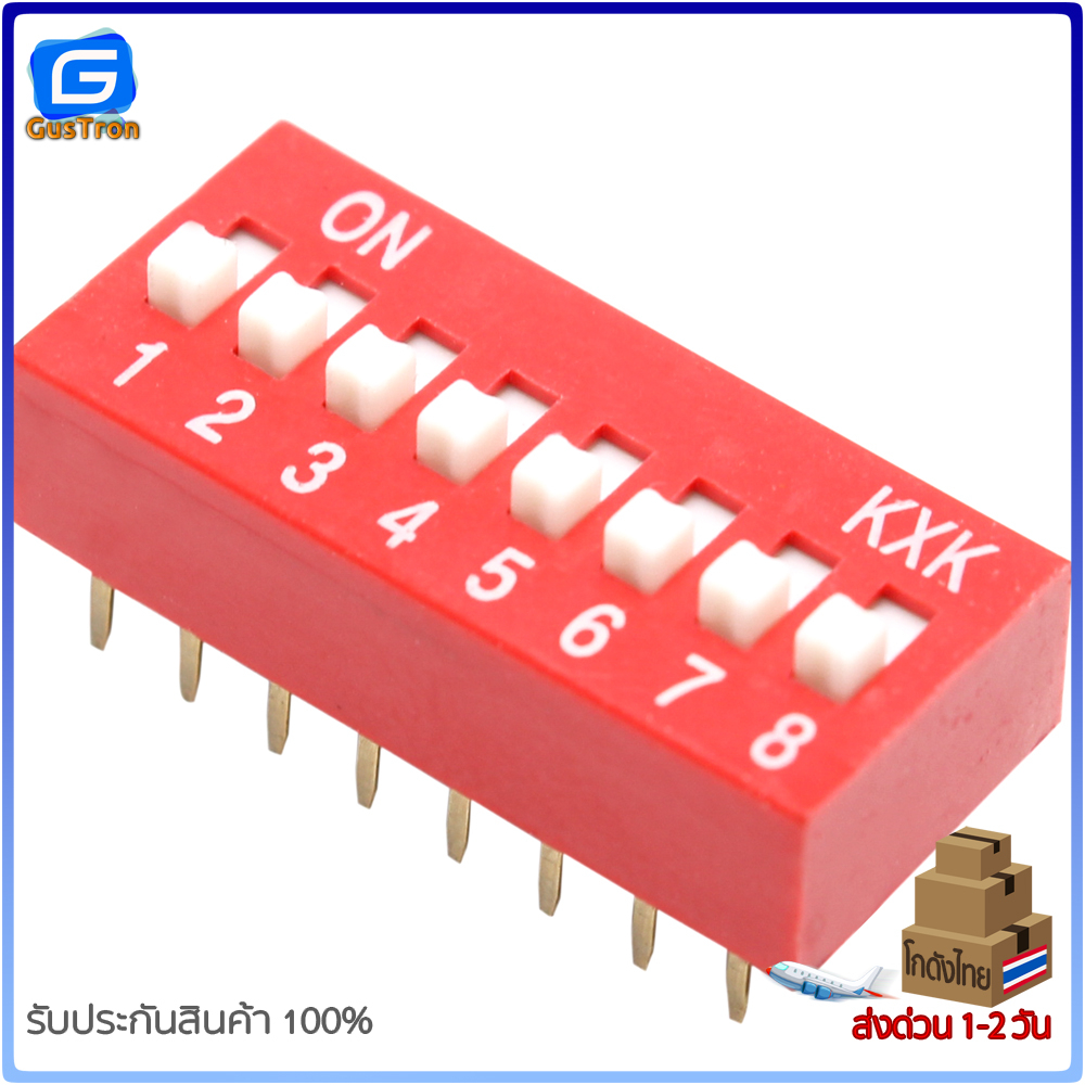 DIP switch ดิฟสวิทช์ 2.54 mm 1P/2P/3P/4P/6P/8P/10P/12P | Shopee Thailand