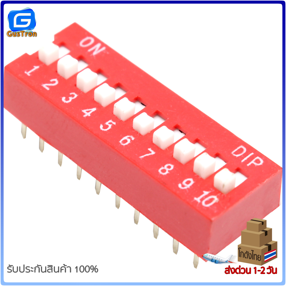 DIP switch ดิฟสวิทช์ 2.54 mm 1P/2P/3P/4P/6P/8P/10P/12P | Shopee Thailand